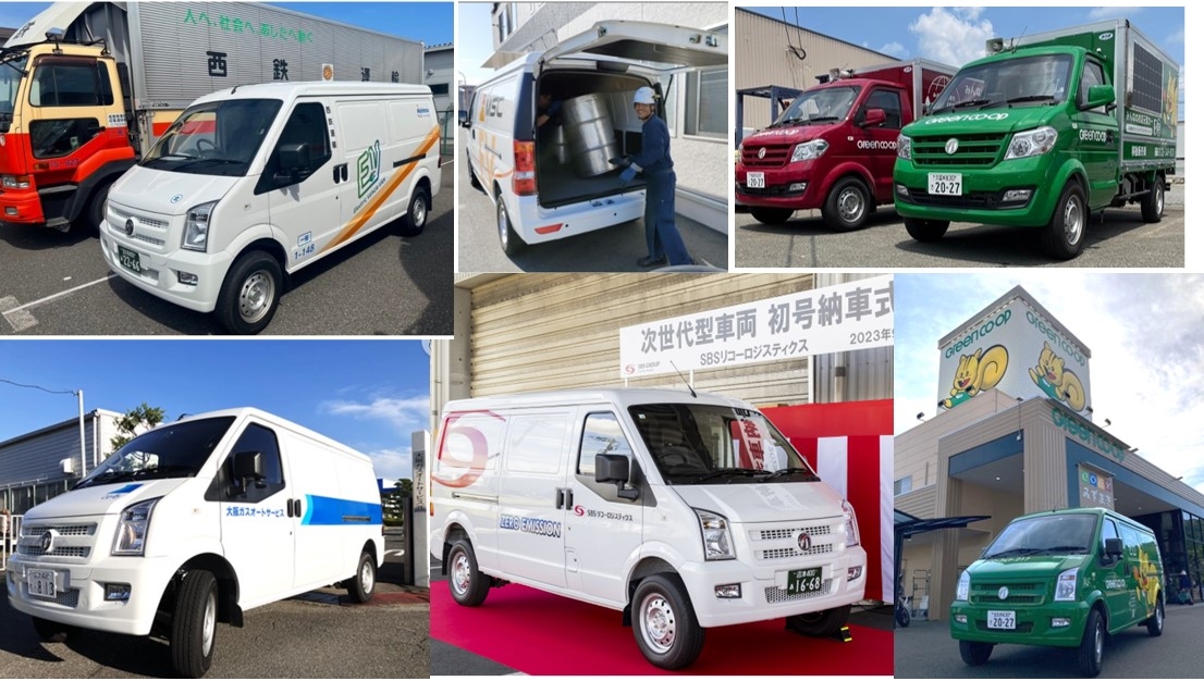 4 人座車型首次亮相！ 日本 DFSK 宣布參加 2023 日本交通展